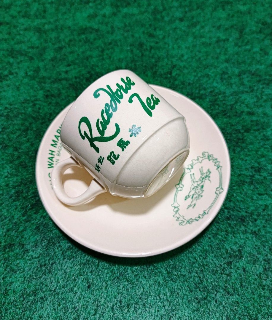 Vintage KOPITIAM Racehorse Tea Cup Set #6, Hobbies & Toys, Collectibles ...
