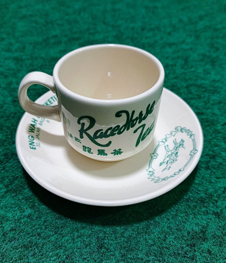 Vintage KOPITIAM Racehorse Tea Cup Set #6, Hobbies & Toys, Collectibles ...