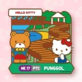 [wtt] punggol -> gardens by the bay • hello kitty move lite adventure ...