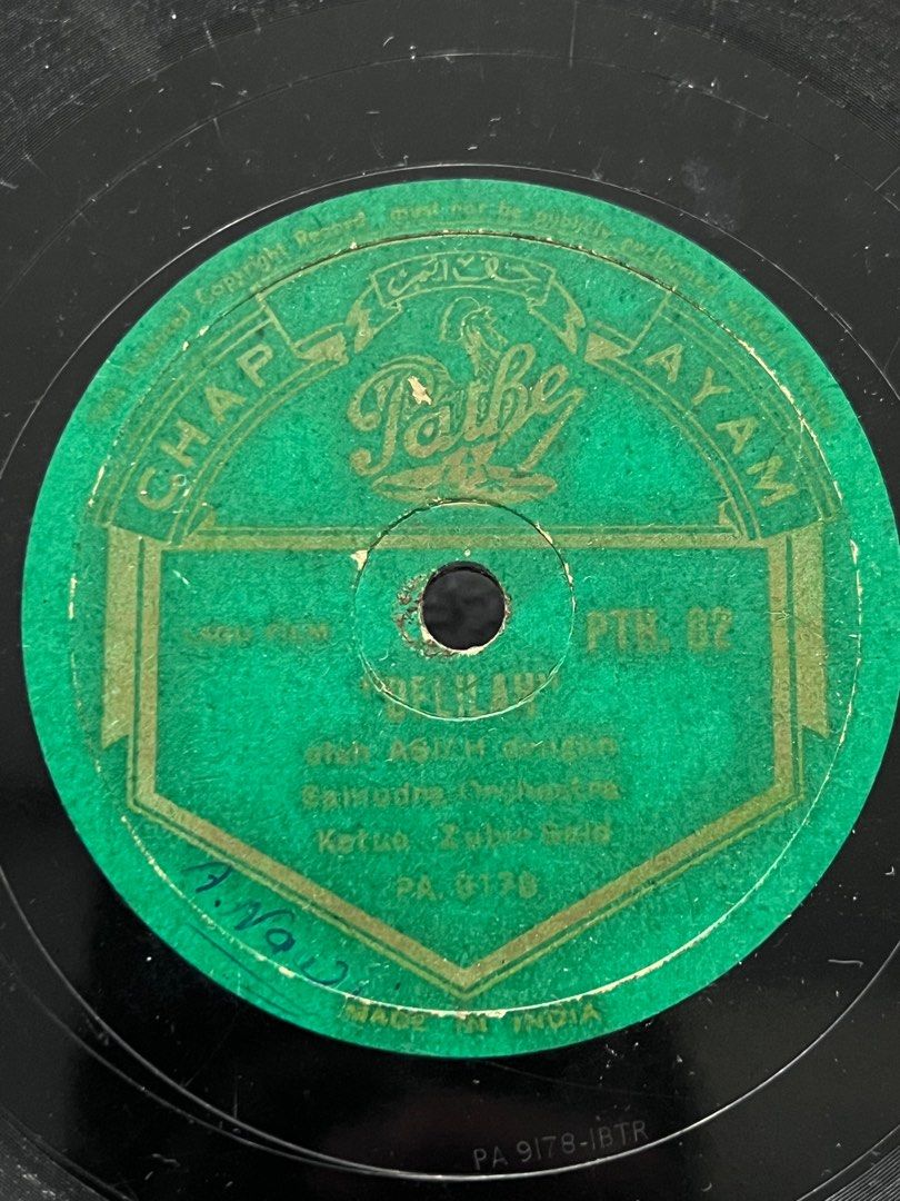 Zubir Said compose, 1957 Malay Pathe Music Vinyl Record - Singapore ...