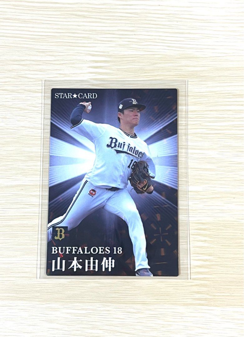 2023 Calbee 山本由伸 Star Card Holo 棒球卡, 興趣及遊戲, 玩具 & 遊戲類 - Carousell