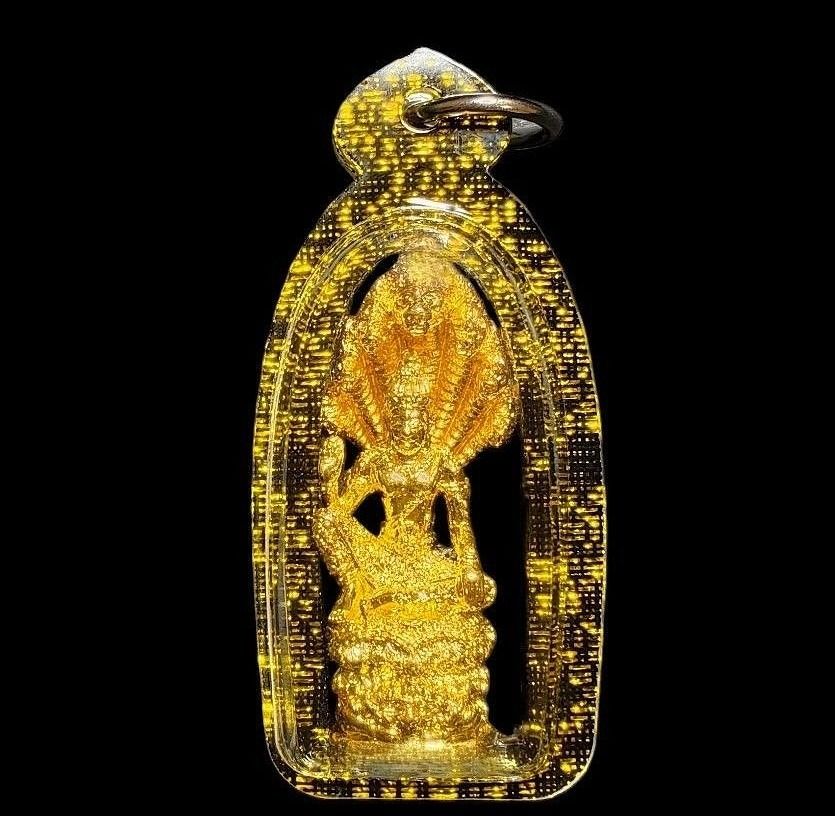 [$55] Jatukam Ramthep/Jatukam Roop Lor/JTK, Wat Phra Mahathat, BE2550 ...