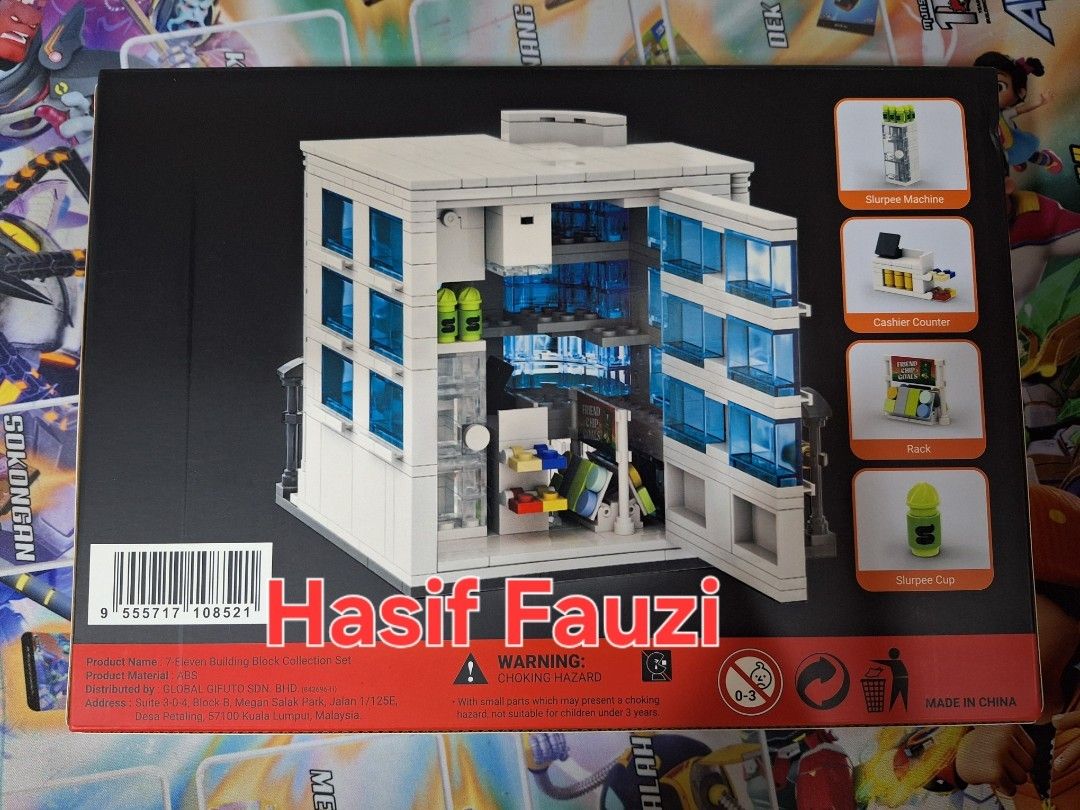 7E 7-Eleven Flagship Store Building Block Set - UPGRADED, Hobbies ...