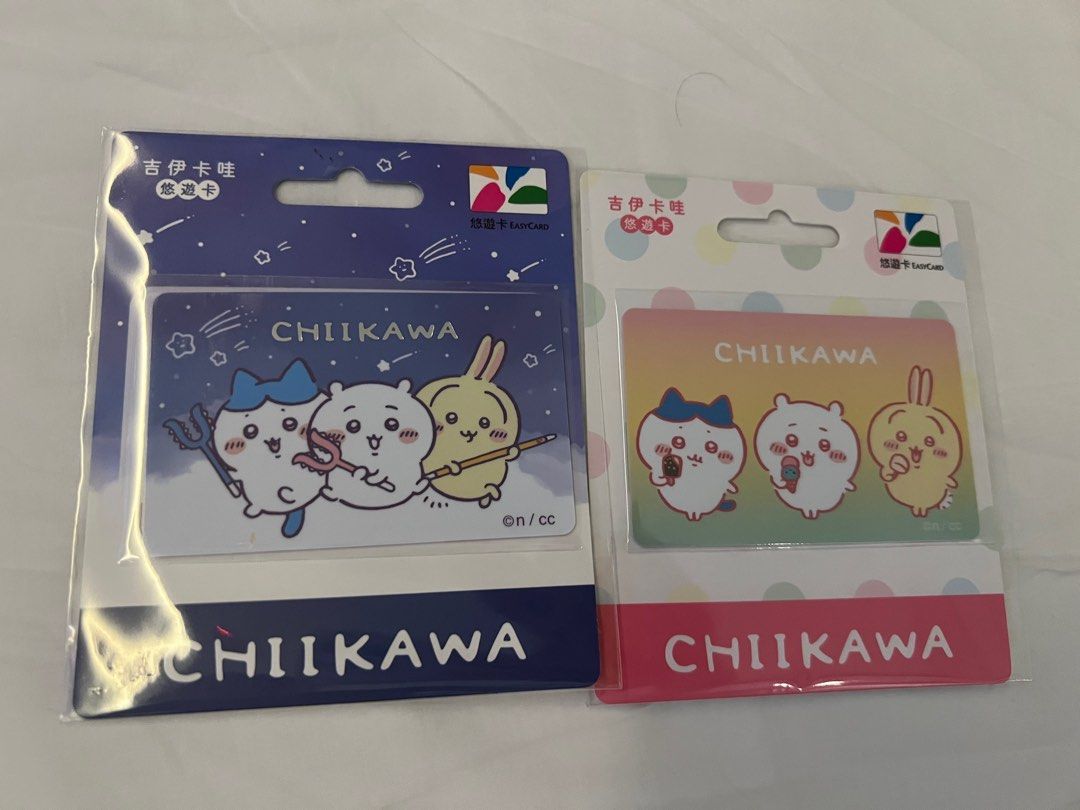 台灣悠遊卡 卡通人物 收藏卡 多款 Chiikawa Doraemon 多啦A夢 Joguman Sanrio 蠟筆小新, 門票＆禮券, 本地景點門票及交通 - Carousell