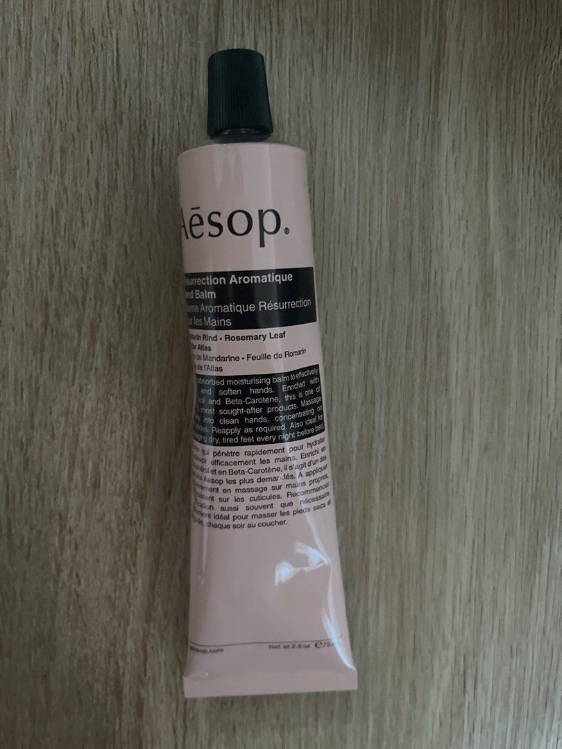 Aesop Resurrection Aromatique Hand Balm, Beauty & Personal Care, Hands ...