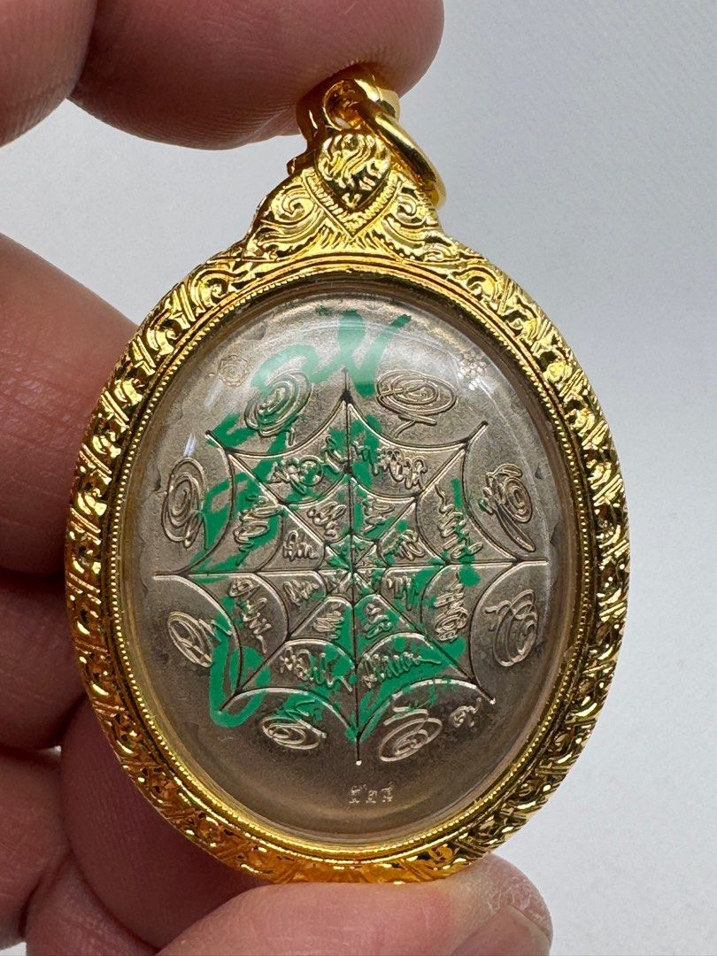 Archan Choke / Phra Jatukam Ramathep / Roon Patihan Nur Duang / BE 2566 / Wat Phutthaisawan ...