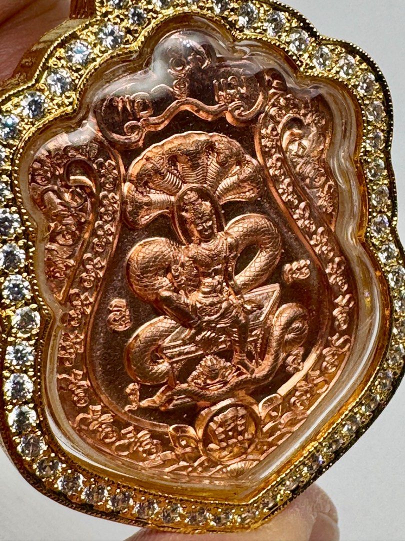 Archan Choke / Rian Sema Jatukam / First Batch / BE 2562 / Wat Phutthaisawan/ Nur Copper ...