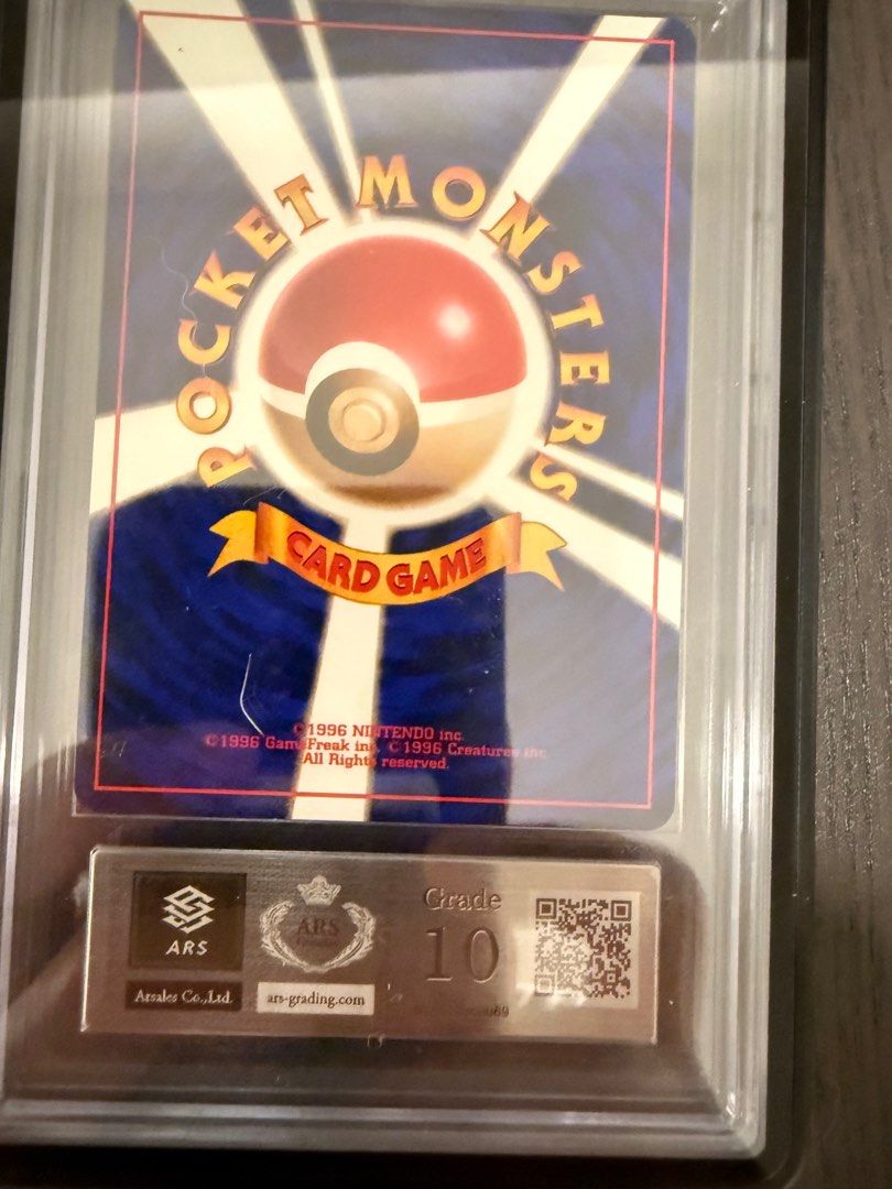 ARS 10 Gameboy Dragonite Japanese not psa Pokemon, Hobbies & Toys, Toys & Games on Carousell