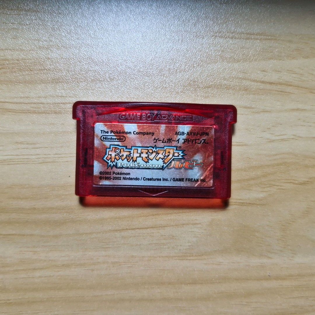 Authentic Pokemon Ruby JPN Gameboy Advance Cartridge Nintendo GBA Retro ...