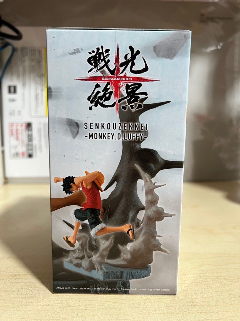 Banpresto One Piece Film: Red Senkozekkei Monkey D. Luffy, Hobbies ...
