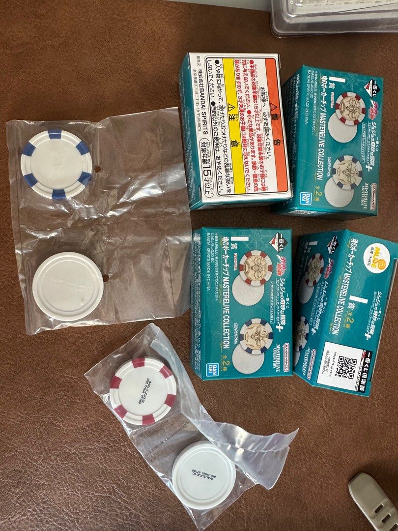 BNIB JOJO KUJI blind box - Stardust Crusade Banpresto JoJo's Bizarre ...