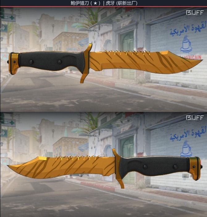CS2 BOWIE KNIFE | TIGER TOOTH FN [BUFF PRICE], Video Gaming, Gaming ...
