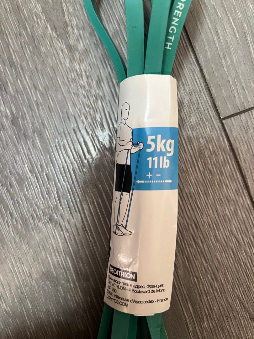 Decathlon Corength 5kg 阻力帶, 運動產品, 運動與健身, 運動與健身 - 拉伸配件 - Carousell