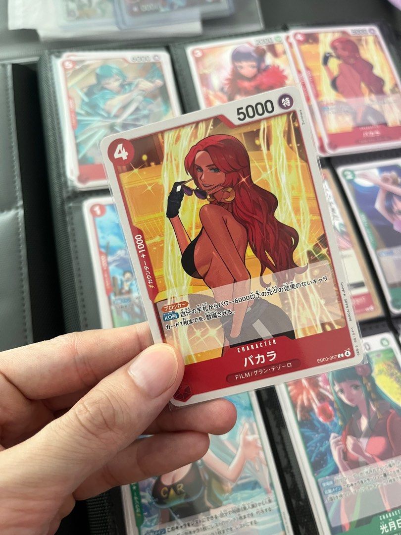 EB03 One Piece Card TCG - Various Character Cards, Hobbies & Toys, Toys & Games on Carousell