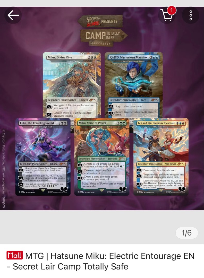 Hatsune Miku MTG Secret Lair Electric Entourage (Sealed), Hobbies & Toys, Toys & Games on Carousell