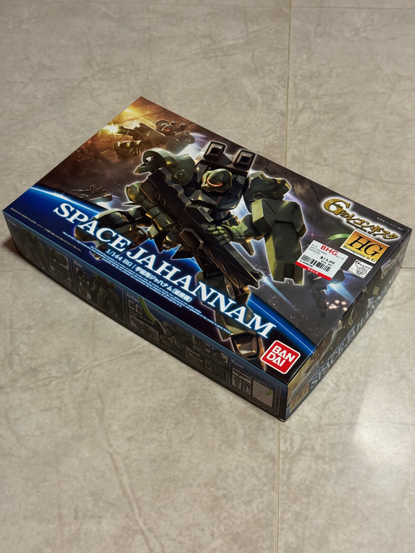 HG Space Jahannam, Hobbies & Toys, Toys & Games on Carousell