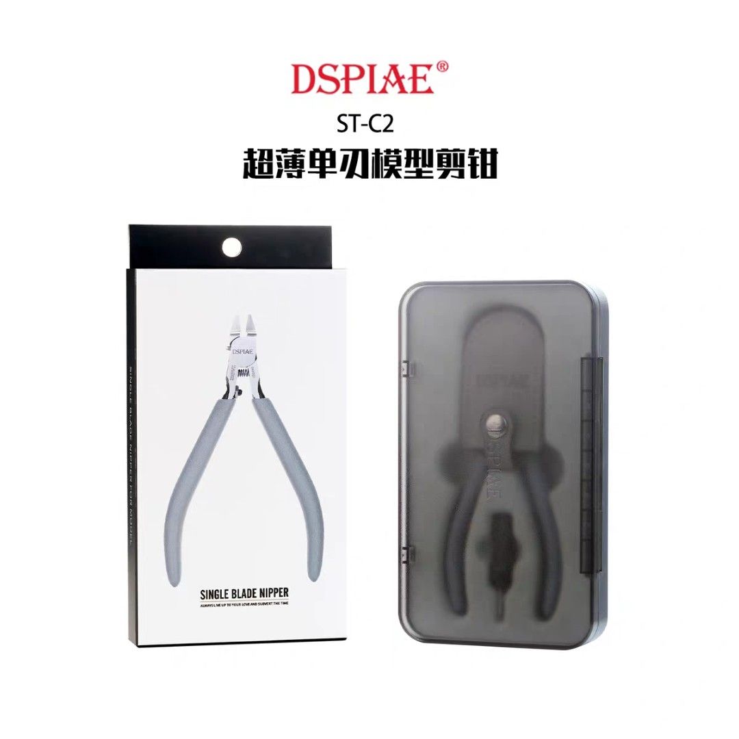 HobbyMio Entry Level Prime Cut Single Blade Nipper [dspiae mjl stedi godhand ruitools], Hobbies ...