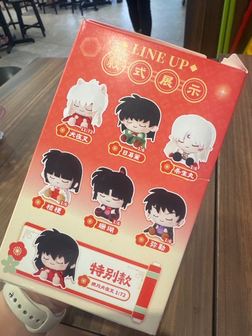 Inuyasha Plush/ Bag Charm/ Snoozy Buddy - Kikyo, Hobbies & Toys, Toys ...