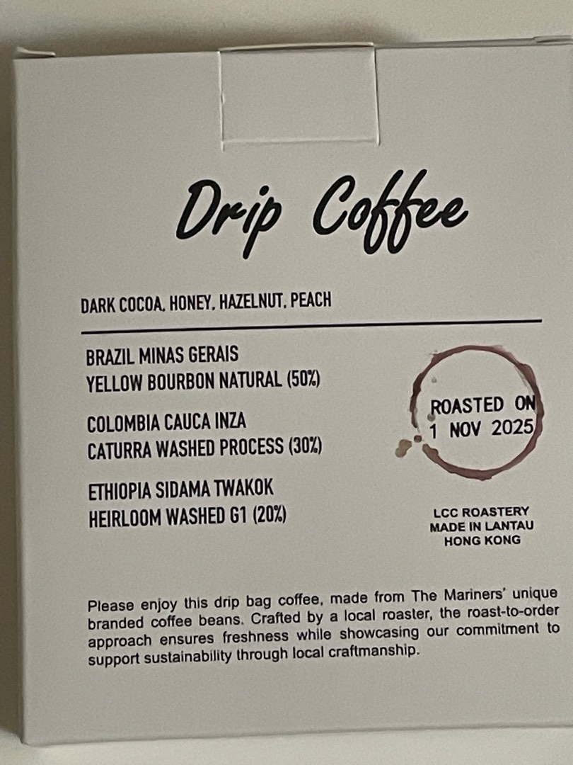 LCC roastery made in Lantau HK drip coffee, 嘢食 & 嘢飲, 飲料 - Carousell