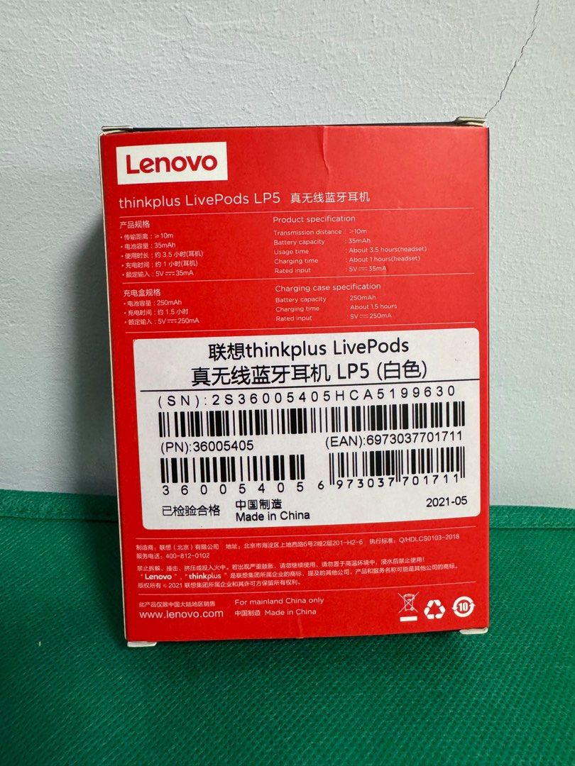 Lenovo Thinkplus LivePods LP5 Wireless Earbuds, Audio, Earphones on ...