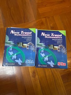 中學數學書 New Trend & New Century Mathematics Textbooks, 興趣及遊戲, 書本 & 文具 ...