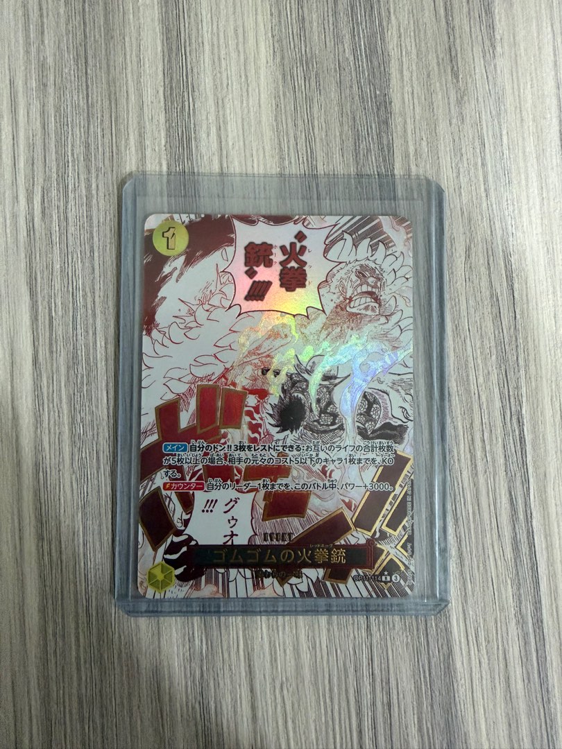 One Piece Card Game - OP11-114 Gum Gum Fire Fist Pistol Red Hawk ...