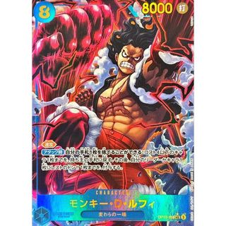 One Piece Card Game OP11-051 | SR AA | A Fist of Divine Speed, Hobbies & Toys, Toys & Games on ...
