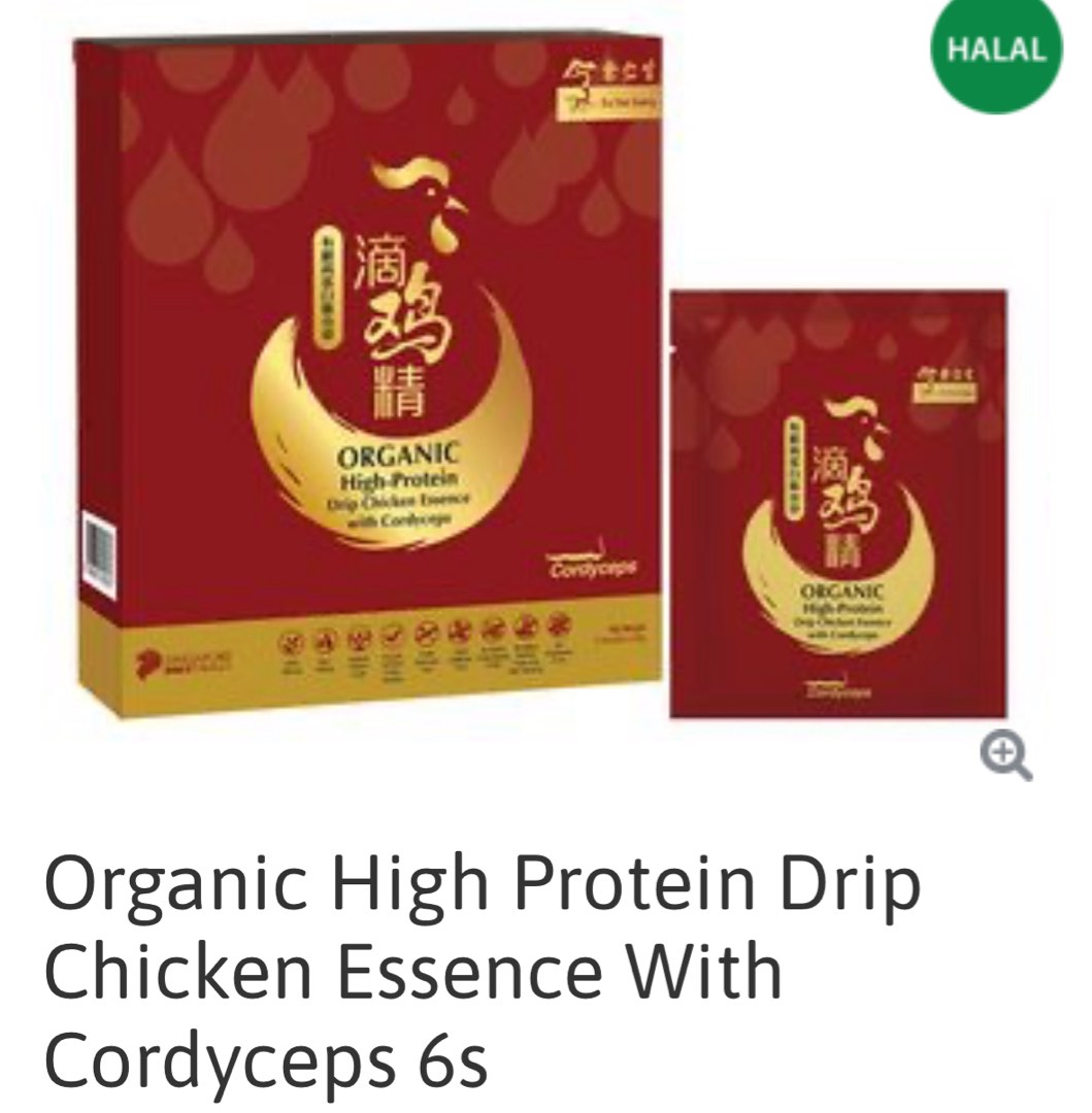 Organic High-Protein Drip Chicken Essence with Cordyceps, Health ...