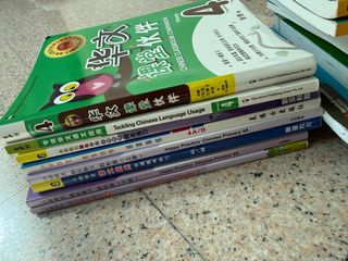 Chinese Assessment Book P5A, Hobbies & Toys, Books & Magazines ...