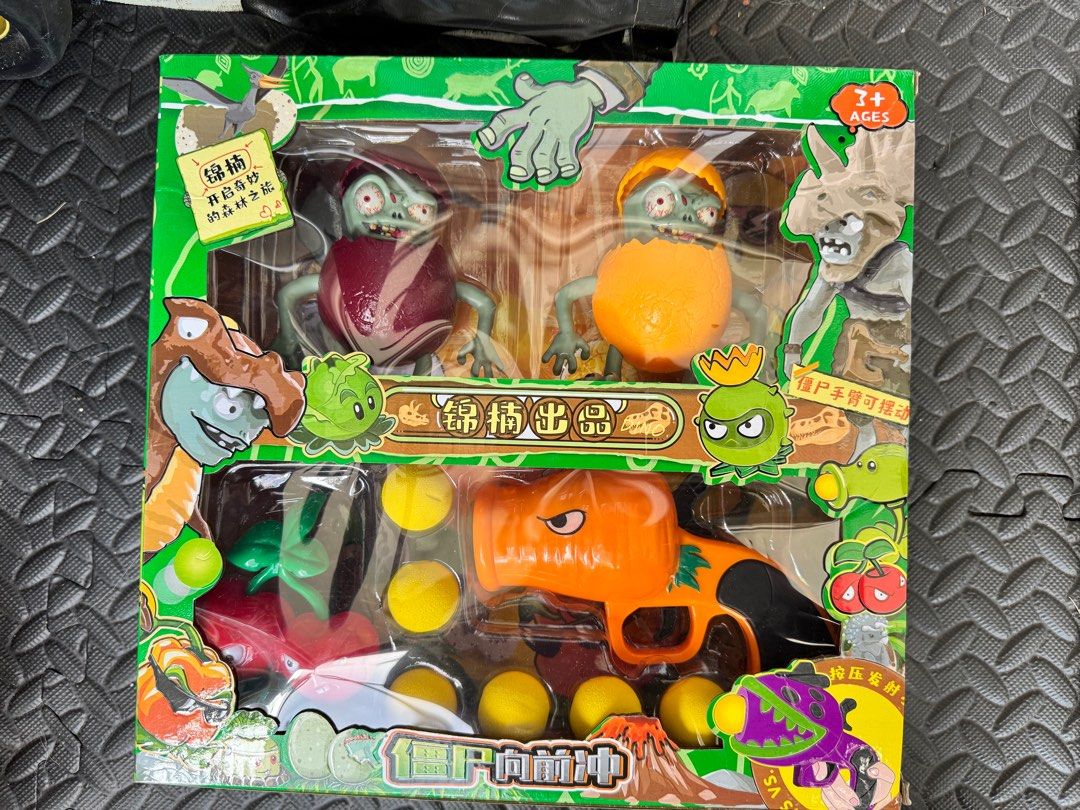 Plants vs Zombies Toy Set, Hobbies & Toys, Toys & Games on Carousell