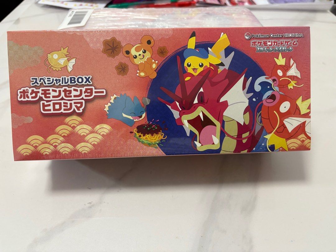 Pokemon Center Hiroshima Special Box, Hobbies & Toys, Toys & Games on ...