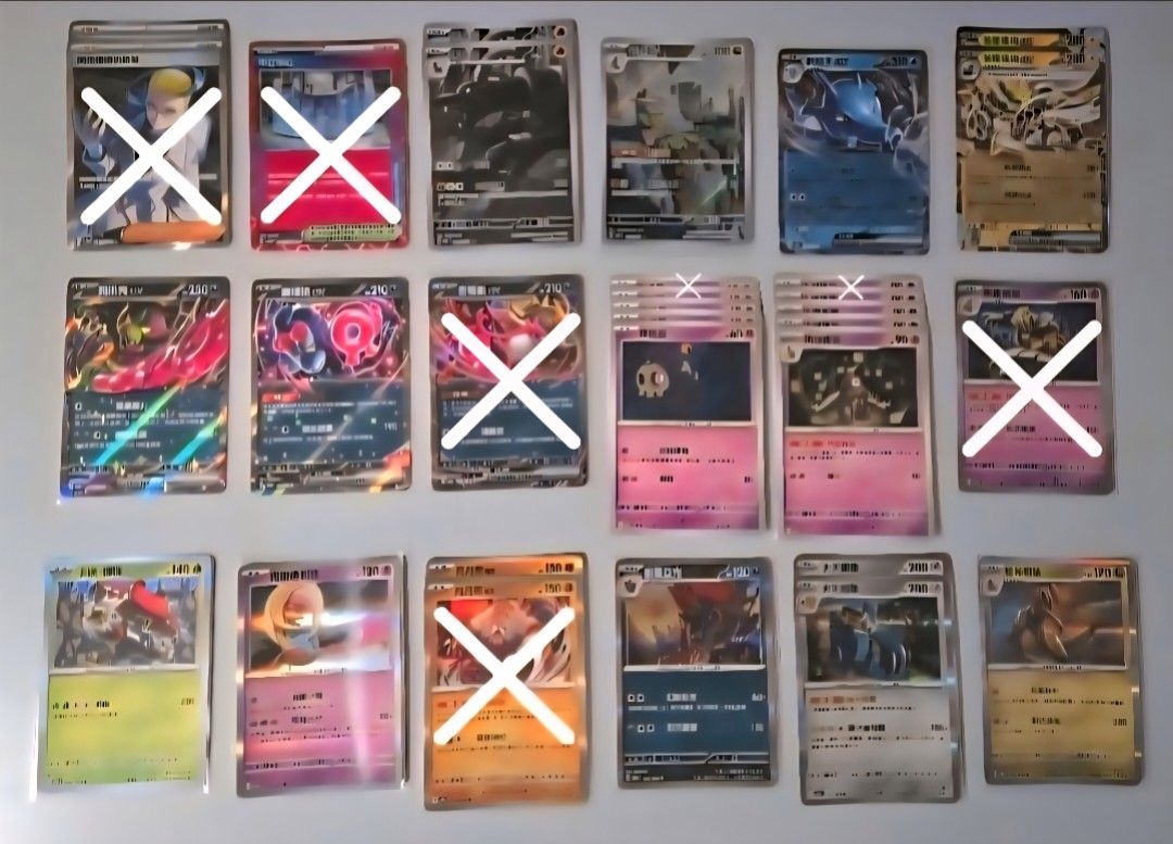 PTCG 繁中 SV6aF 黑魯加AR 斧牙龍AR 刺龍王ex 普隆隆姆ex 夠讚狗ex 願增猿ex 夜巡靈(剩3) 彷徨夜靈(剩3) 卡璞・哞哞 克雷色利亞 索羅亞克 大王銅象 雙斧戰龍 ...