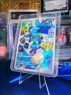 Professor's Research 099/078 SV1S Scarlet ex Holo Japanese Mint, Hobbies & Toys, Toys & Games on ...