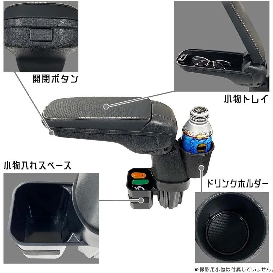 SEIWA IMP110 Armrest for Suzuki Jimny and Sierra. Used., Everything Else, Others on Carousell