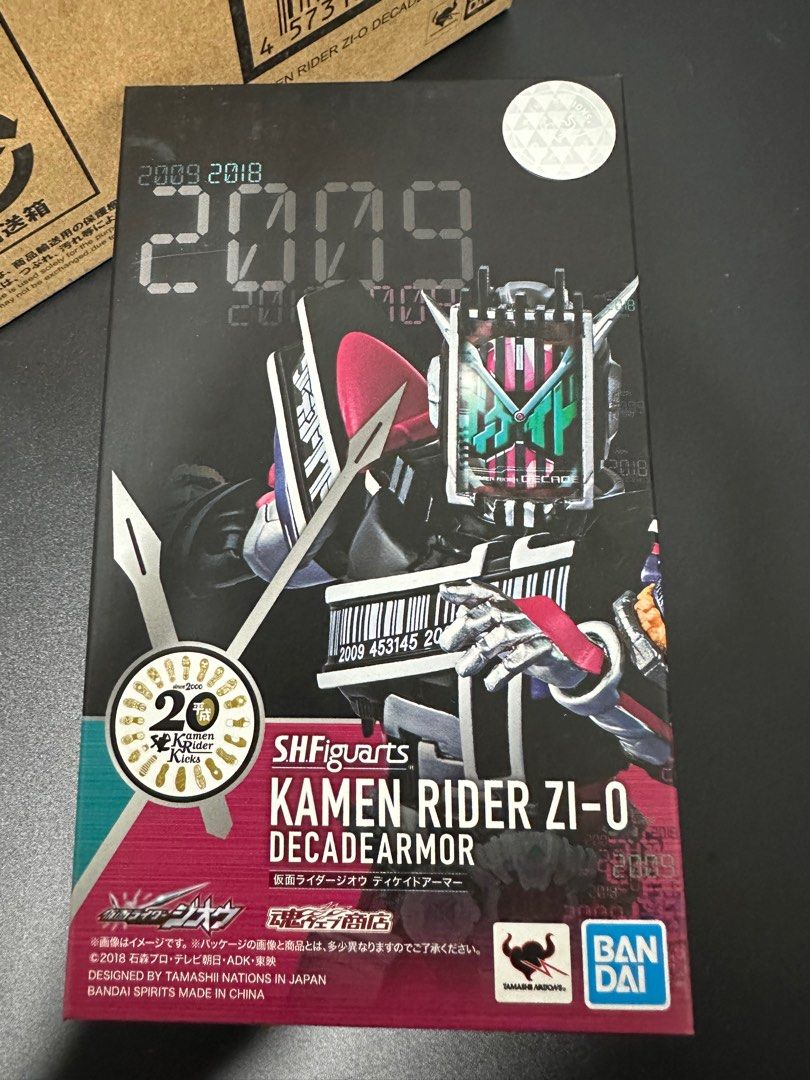 SHFiguarts Kamen Rider Zi-O DecadeArmor MISB, Hobbies & Toys, Toys ...