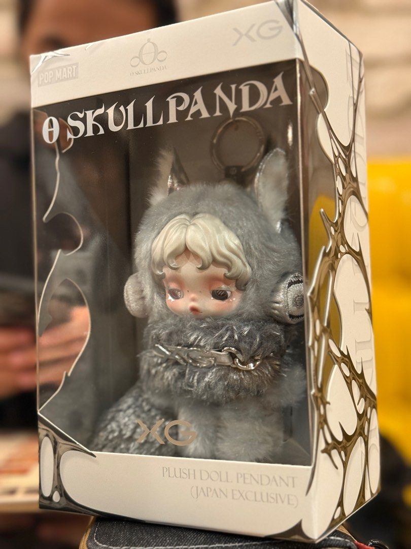 Skullpanda Japan Exclusive, Hobbies & Toys, Toys & Games on Carousell