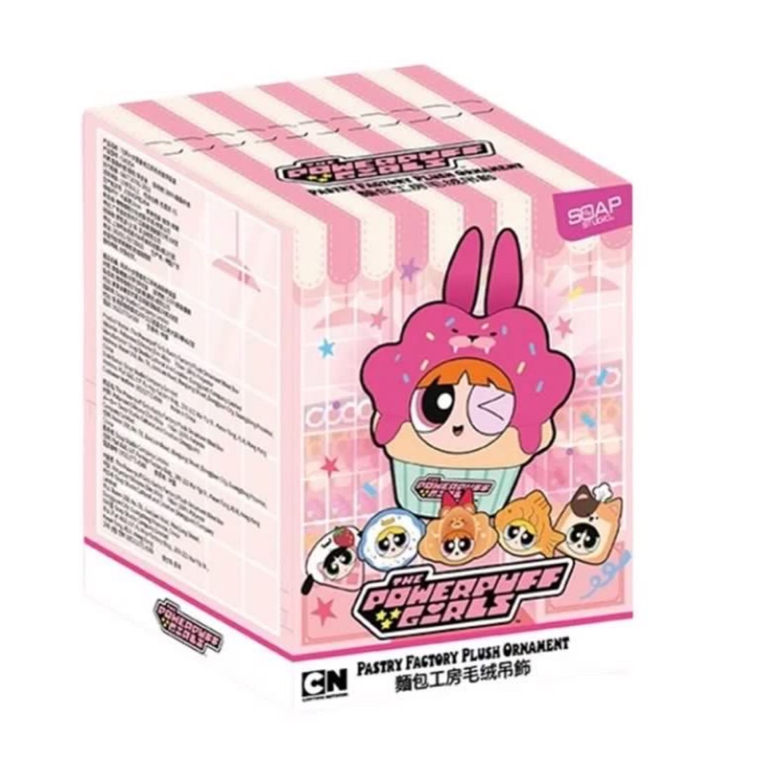 The Powerpuff Girls Pastry Factory Plush Keychain - Bubbles Donut ...