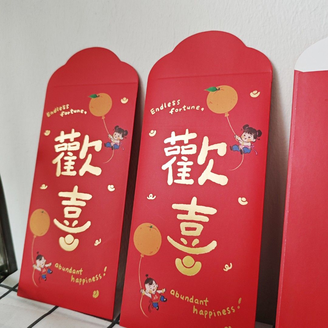 10 pcs Happiness CNY Red Packet Chinese New Year Angpao Angbao, Hobbies ...