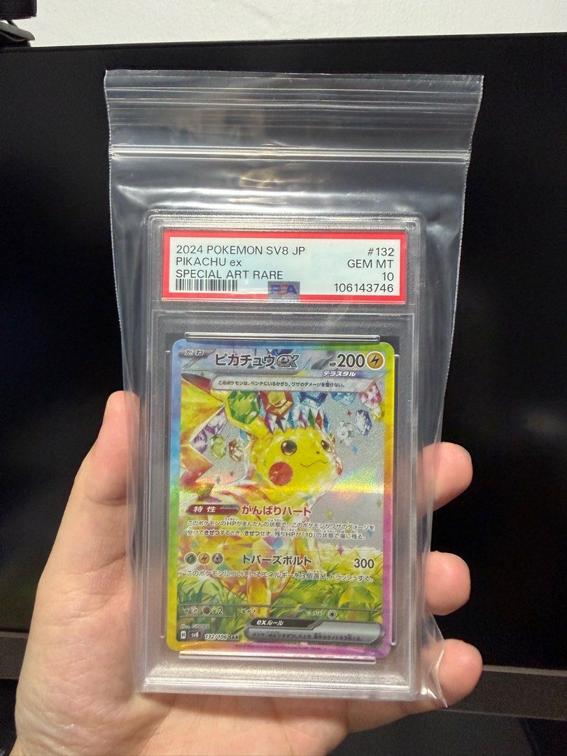 2024 Pokemon SV8 JP Pikachu ex Special Art Rare PSA 10, Hobbies & Toys ...