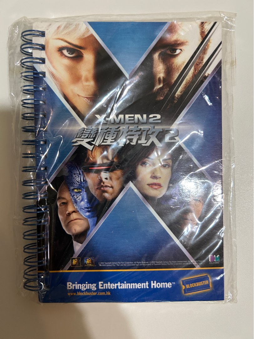 變種特攻2簿 X-Men 2 Blockbuster Notebook, 興趣及遊戲, 收藏品及紀念品, 明星周邊 - Carousell