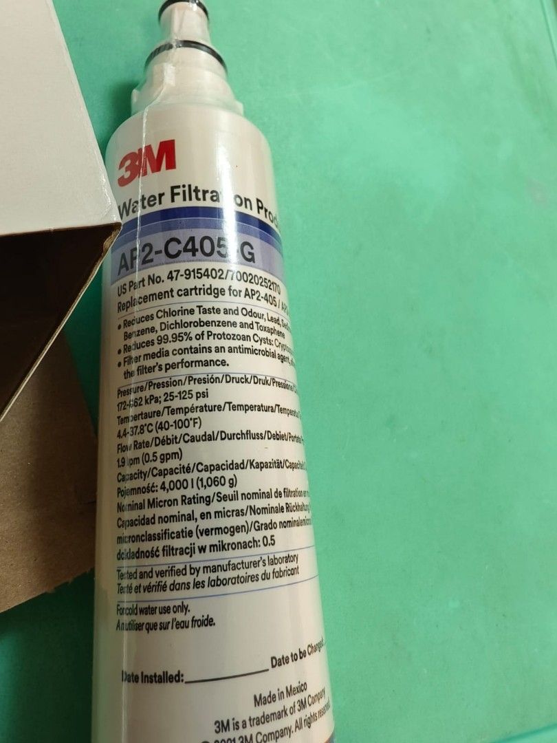 3M AP2-C405-G Water Filter Cartridge, 家庭電器, 廚房電器, 濾水器及飲水機 - Carousell