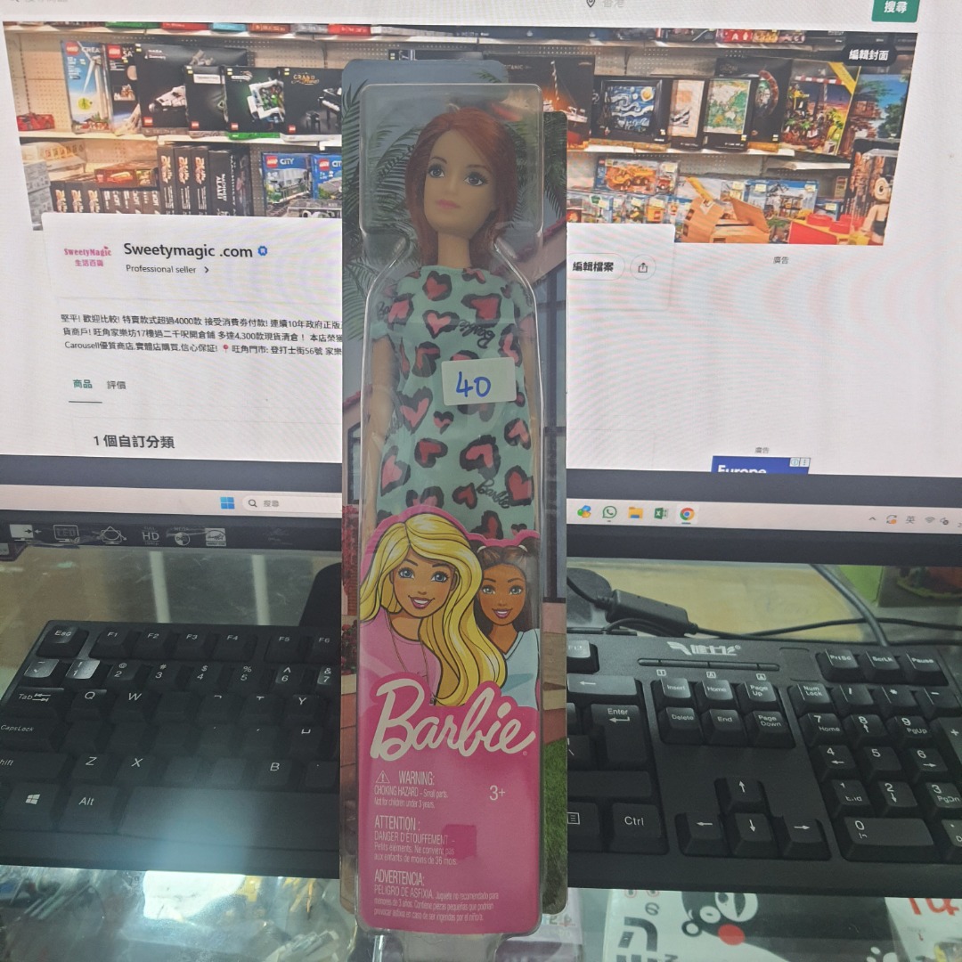 (葵興樂聲9樓門市現貨) Barbie Fashion DTF41, 興趣及遊戲, 玩具 & 遊戲類 - Carousell