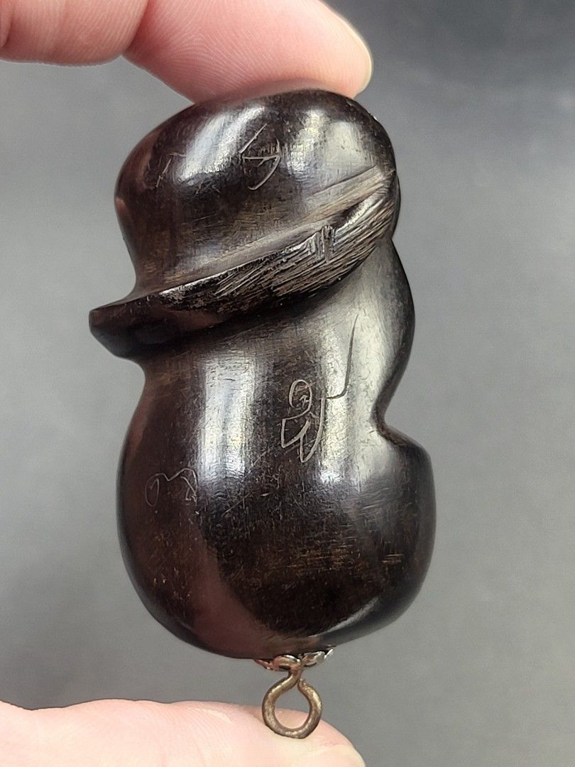 🔥 🔥 🔥 Palakit Mai TamDom with Hand Script Yant Be 2537 Wat Nong Jok By ...