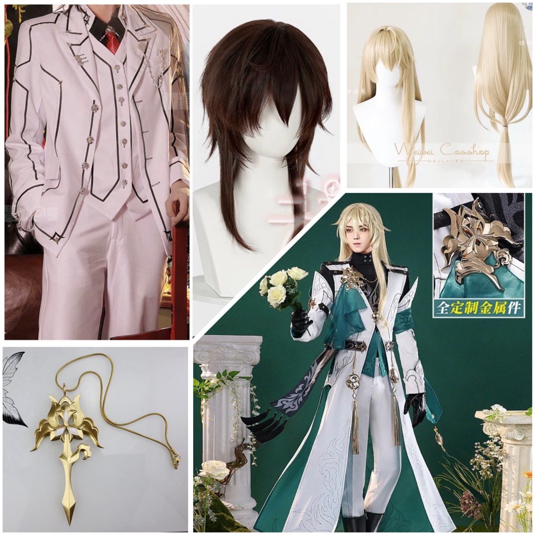 AFA cosplay clearance | Vampire knight kaname | honkai star rail hsr ...