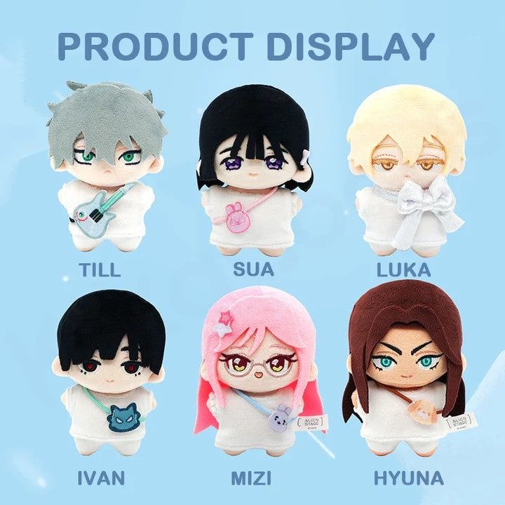 ALIEN STAGE [Plush Blind Boxes Vol. 1], Hobbies & Toys, Memorabilia ...