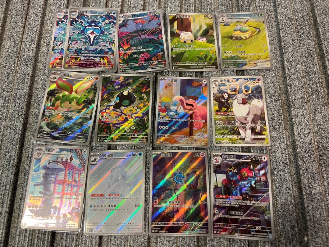 ‼️大量AR‼️繁中日文AR $8起 PTCG AR, 興趣及遊戲, 玩具 & 遊戲類 - Carousell