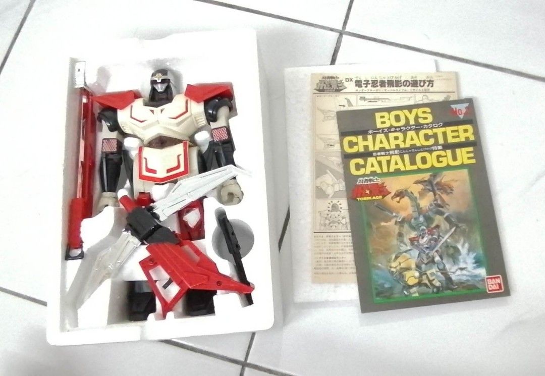 Bandai 1985 Denshi Ninja Tobikage., Hobbies & Toys, Toys & Games on ...