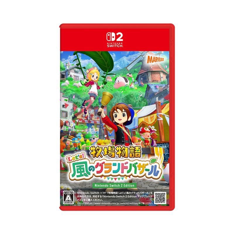 BN Nintendo Switch 2 Story of Seasons: Grand Bazaar, Video Gaming ...