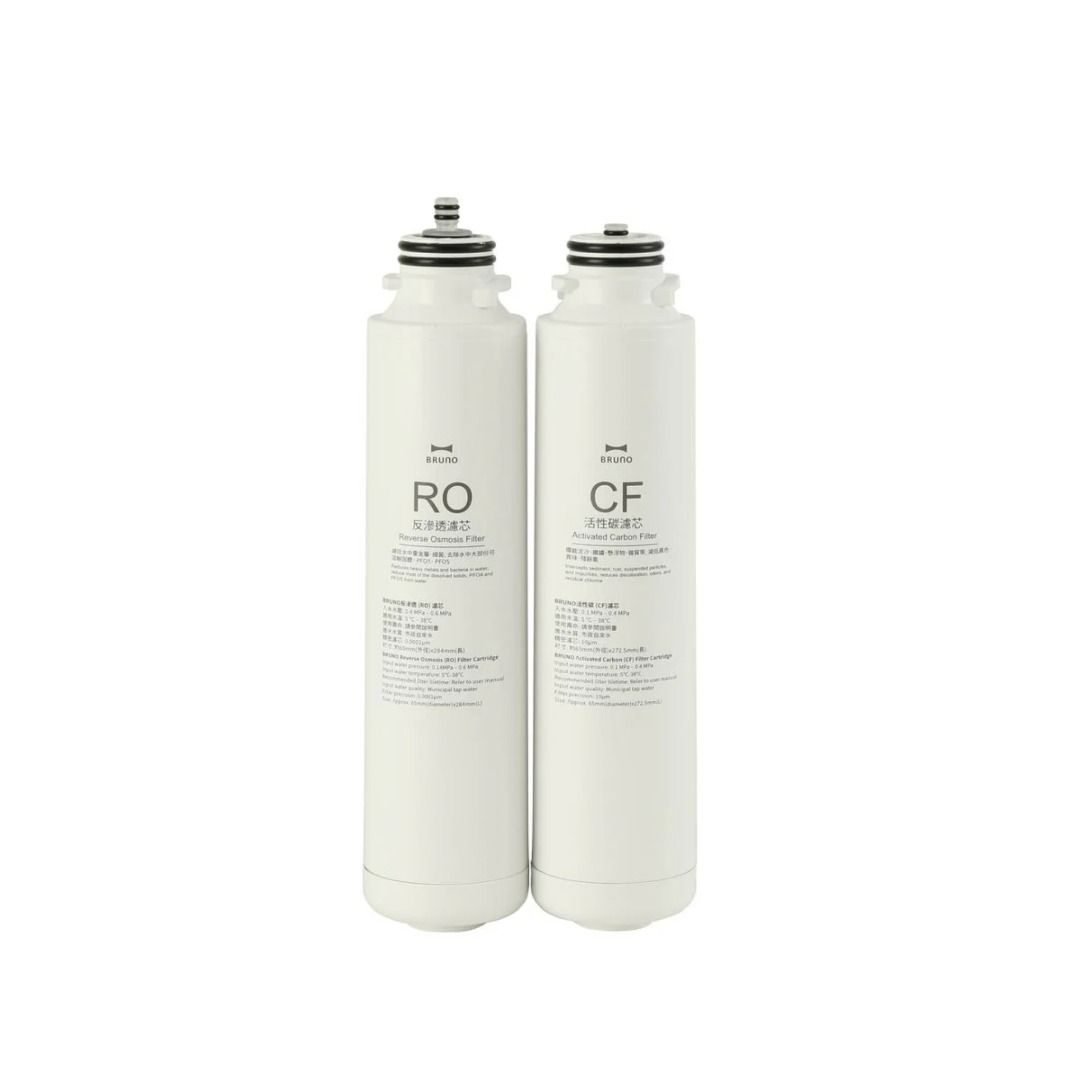 Bruno BAK812-FILTER RO + CF 濾芯套裝 香港行貨, 家庭電器, 熱水爐及淋浴設備 - Carousell
