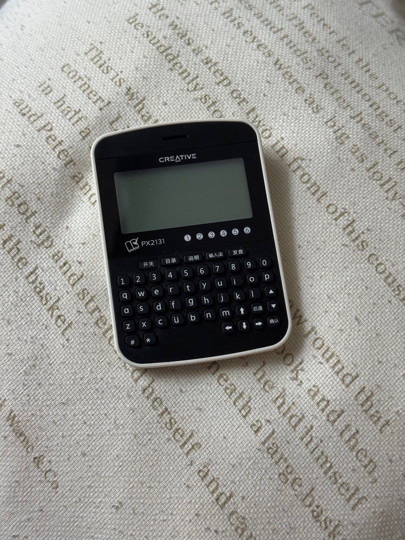Creative PX2131 Chinese E- Dictionary (E-Dic), Mobile Phones & Gadgets ...